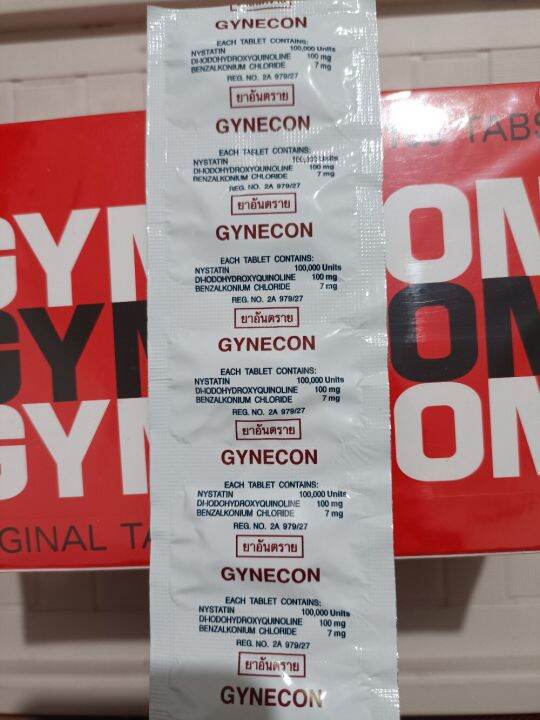 Gynecon/5 tabs ONHAND | Lazada PH