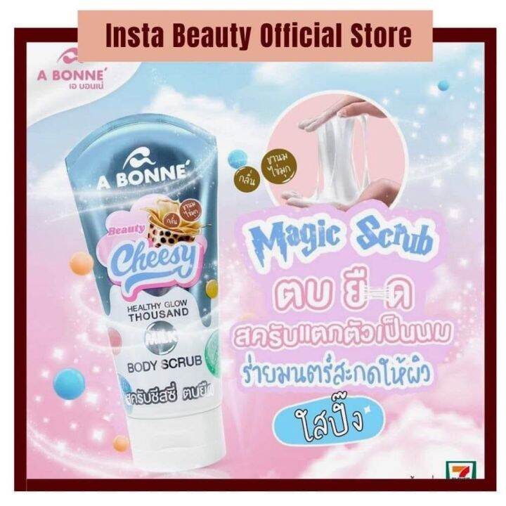 Original A bonne beauty chessy Healthy Glow Body Scrub 150g | Lazada PH