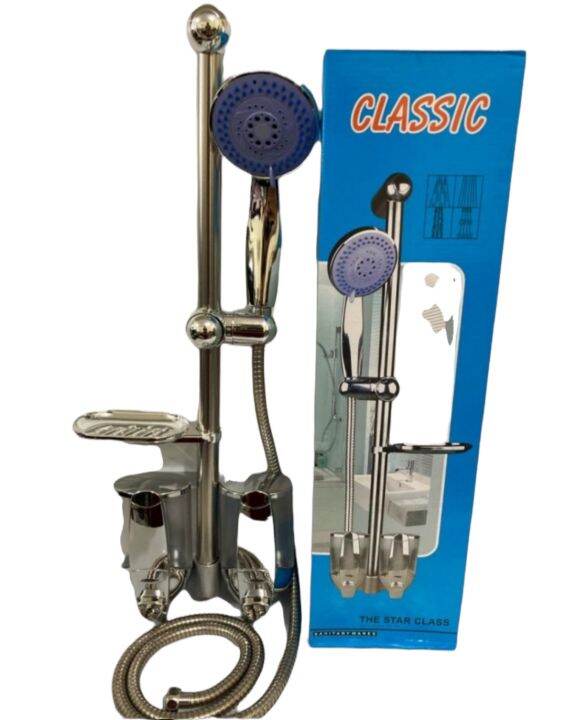 Hand shower tiang Classic, tiang mandi komplit Classic | Lazada Indonesia