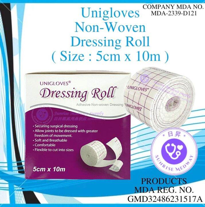 Unigloves Dressing Roll, 1 roll/box (5cmx10m) | Lazada