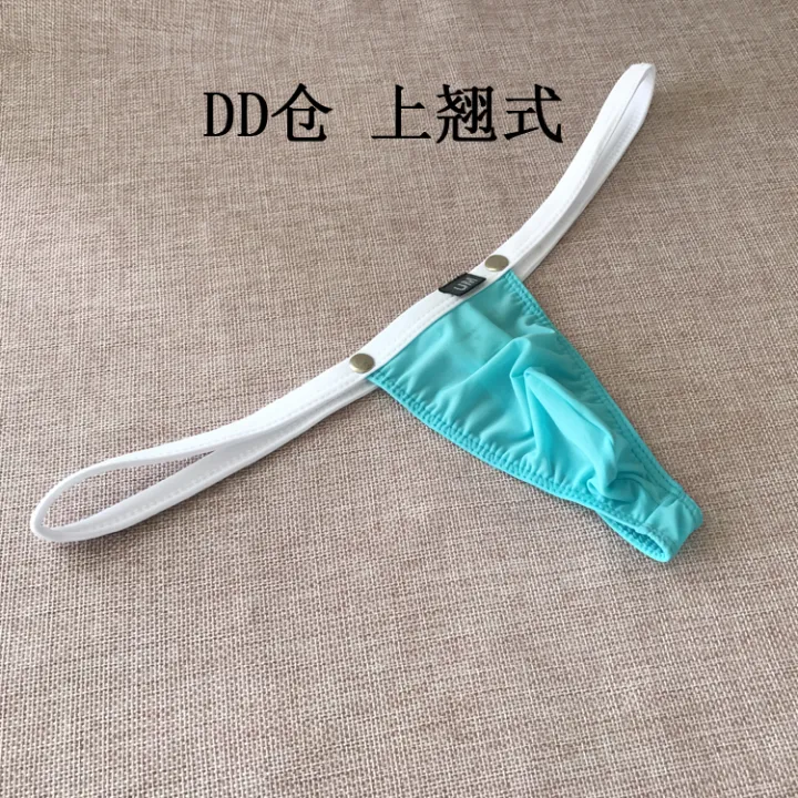 Upturned Ice Silk Men's Decorative Buckle Thong Three-Dimensional Bag ...