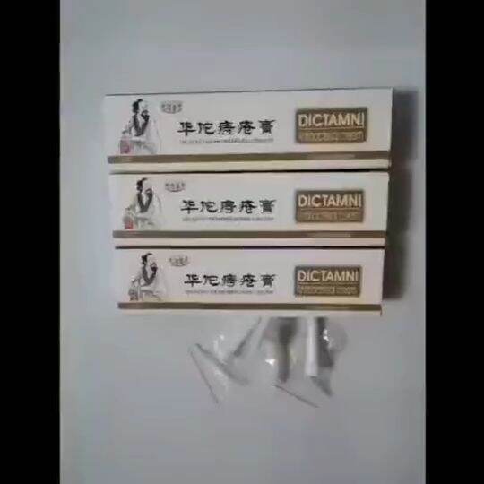 HomeNB. Hua Tuo Authentic Dictamni Antibacterial Hemorrhoids Almuranas ...