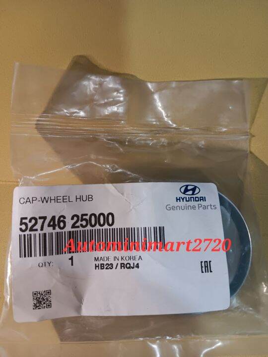 WHEEL HUB CAP / GREASE CAP HYUNDAI EON 52746-25000 ORIGINAL GENUINE ...