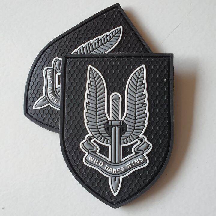 PATCH RUBBER PVC LOGO SAS SPECIAL AIR SERPICE 3D TIMBUL HITAM/TEMPELAN ...