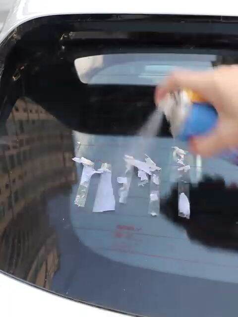 Efficient Removal Sticker Remover 450ml Sticker Remover Spray Sticker ...