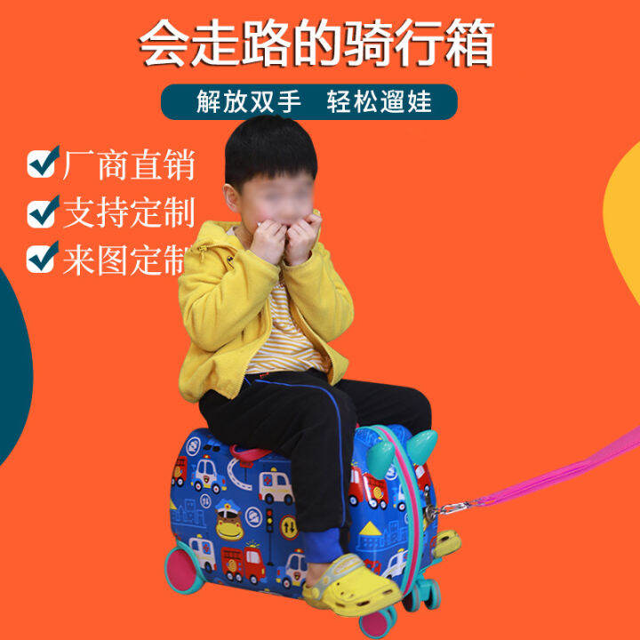 Luggage Universal Wheel Children Cycling Suitcase Can Sit and Ride 17 ...