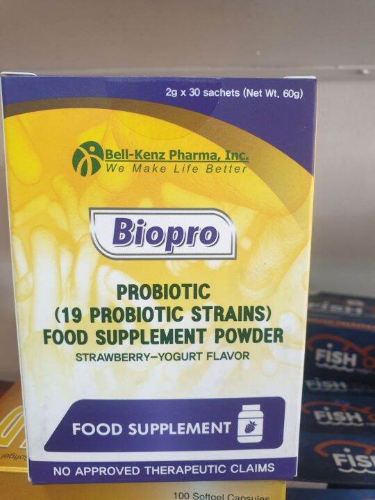Biopro 19 probiotic strains Food supplement powder strawberry- yogurt ...