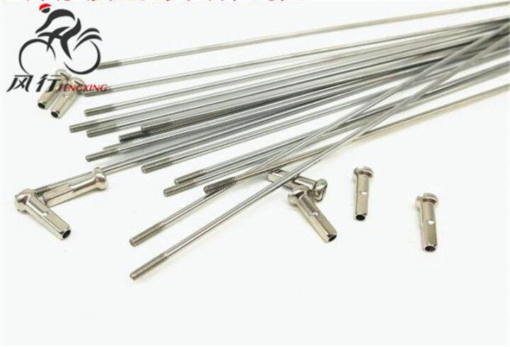 Original Japanese Bridgestone Cycle Stainless Steel Spokes Anti-Rust ...