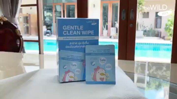 x10ซอง Bewild ทิชชู่เปียก ทิชชู่ ทิชชู่ เปียก เช็ดมือ ทิชชู ไม่มีกล่อง ...