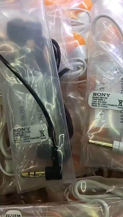 ประกัน 1ปี หูฟัง Sony MH-755 หูฟัง ของแท้ หูฟังแบบมีสาย หูฟัง เบสหนัก ...