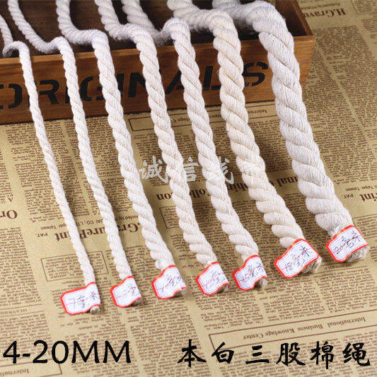 2-20mm Cotton Handmade Accessories Three-Strand Cotton String Pure ...