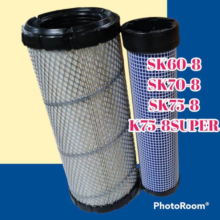 กรองอากาศ โกเบ Kobelco SK 60-8 SK 70-8 SK 75-8 SK 75-8super #อะไหล่รถขุด #อะไหล่รถแมคโคร #อะไหล่ ...