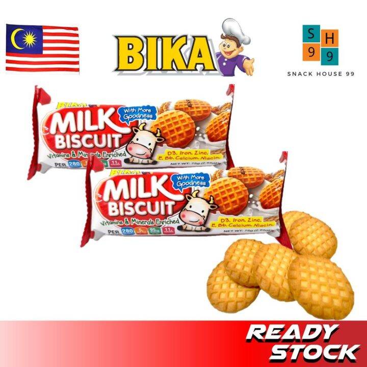 【75g x 1 packs】 Bika Milk Biscuit【SnackHouse99】 | Lazada