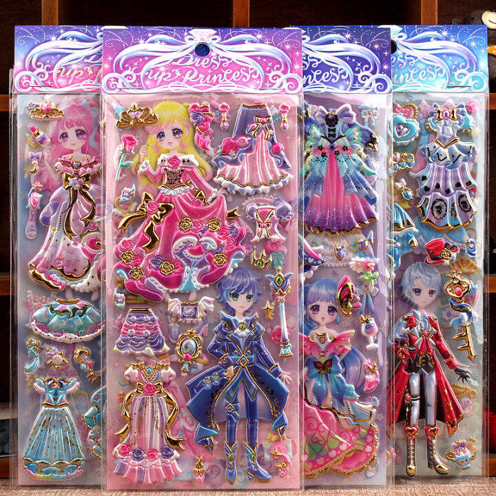Barbie Doll Princess Makeover Clothes Sticker Children Girl Cartoon 3D ...