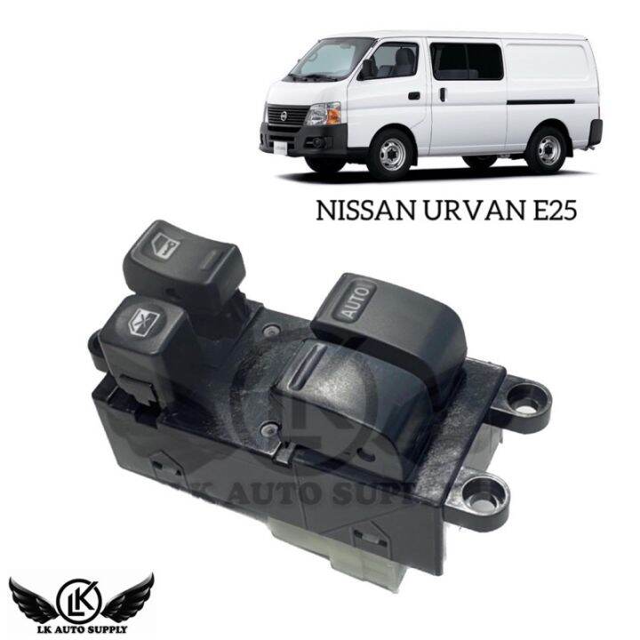 POWER WINDOW MAIN SWITCH NISSAN URVAN E25 (25401-VZ00A) | Lazada