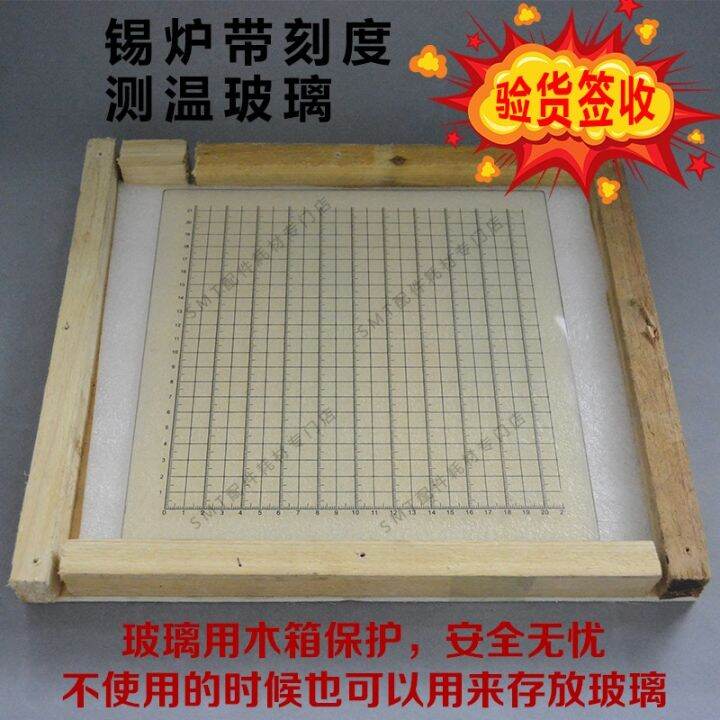 Wave Soldering High Temperature Glass Plate Tin Furnace Tin Surface ...