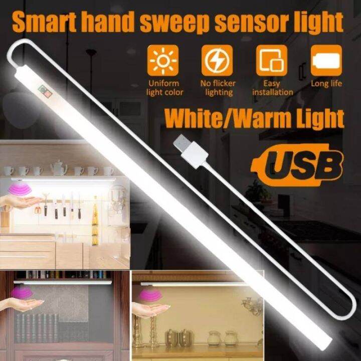 Hand Sweep Switch 20/30/40CM LED Under Cabinet Kitchen Light Bedroom ...