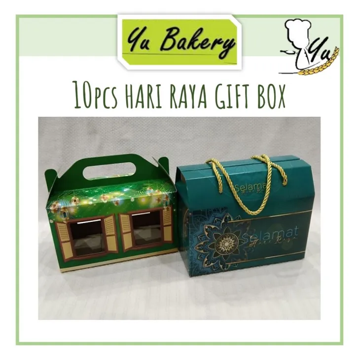 10pcs Hari Raya Box with Handle for Biscuit/Cookies Gift Packaging ...
