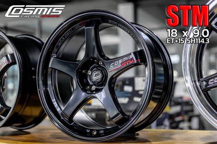 ล้อแท้ Cosmis 18" STM 5/114 (4 วง) | Lazada.co.th