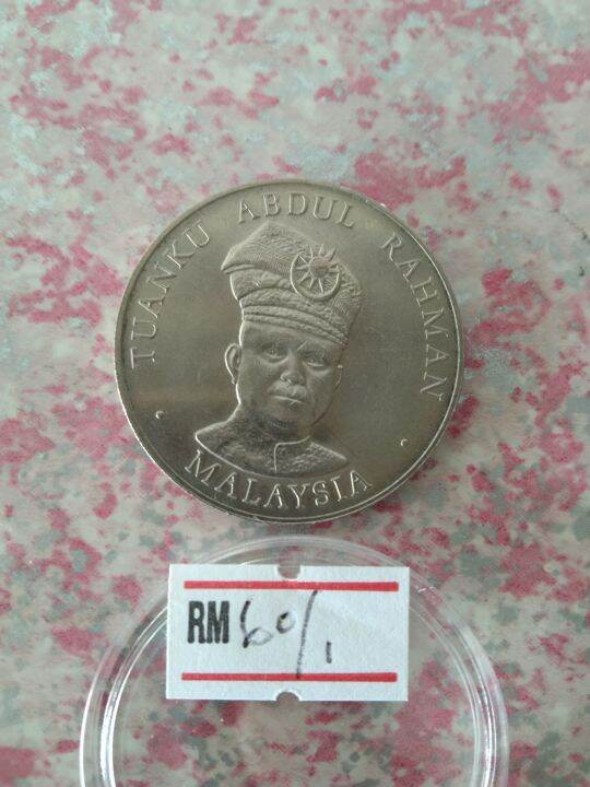 MALAYSIA RM1 COIN--20 TAHUN MERDEKA，TUANKU ABDUL RAHMAN/马来西亚一令吉硬币 | Lazada