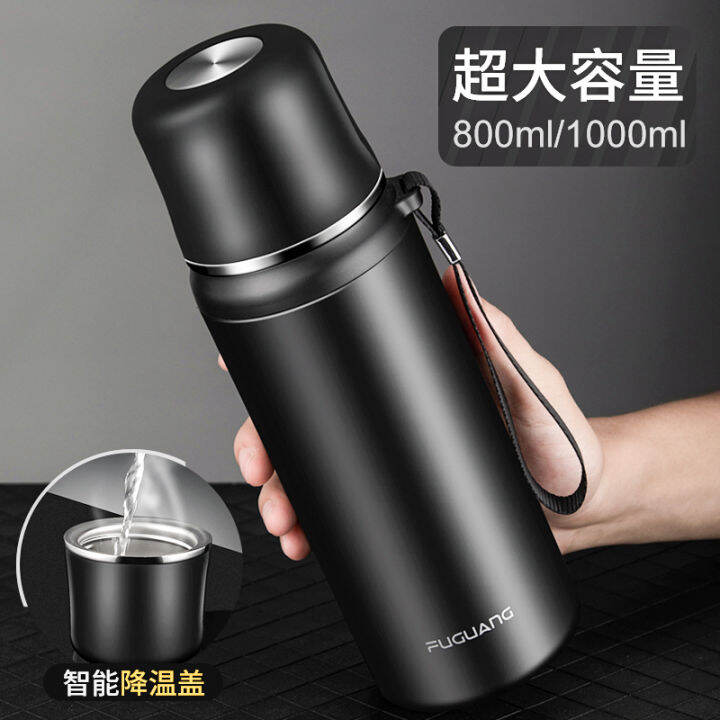 Fuguang แก้วเก็บความร้อนสำหรับผู้ชาย316แก้วน้ำสแตนเลสความจุใหญ่แบบใหม่ปี2023กาต้มน้ำเก็บความร้อน ...