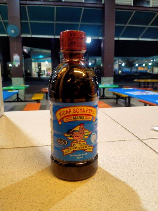Kicap soya pekat manis | Lazada