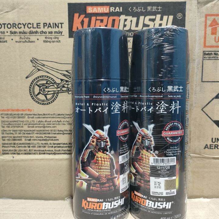 Pilok Pilox Cat Samurai Yellow 1728 Kuning 400ml Cat Semprot Samurai Paint Kurobushi Aerosol ...