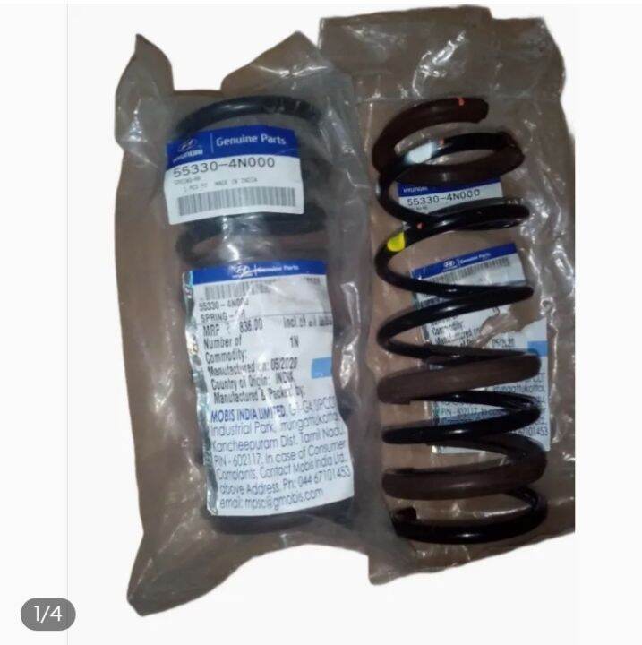REAR COIL SPRING GENUINE ORIGINAL FOR HYUNDAI EON 2012-2019 SOLD PER ...