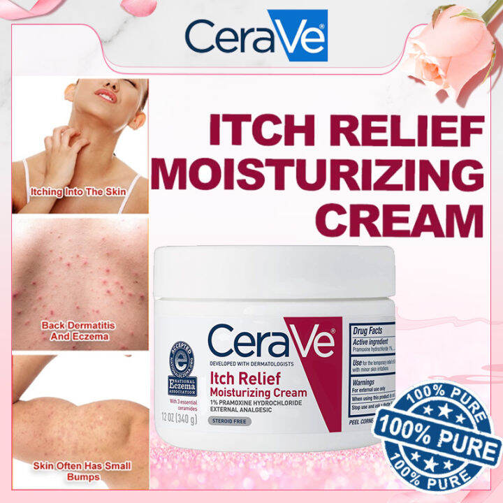 Cerave Ltch Relief Moisturizing Cream 340g Relieve Pain And Soothe The ...