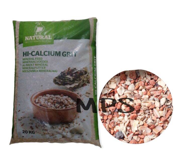 Natural Hi-Calcium Grit (1kg)Repacked | Lazada PH