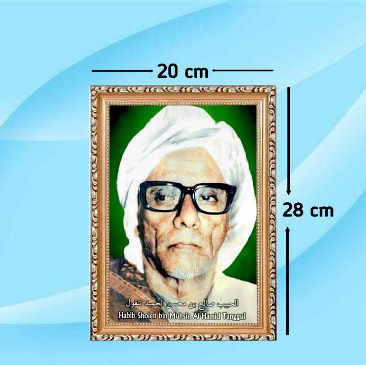 Poster Foto Habib Sholeh Bin Muhsin Al Hamid | Lazada Indonesia