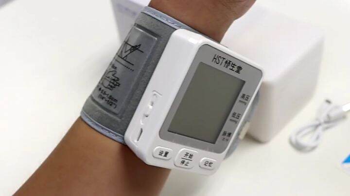 Automatic Wrist Blood Pressure Digital Monitor Voice Heart Rate Pulse ...
