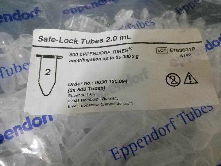 หลอดเก็บตัวอย่าง safe-lock tubes 2.0 ml. eppendorf 900 หลอด ถุงมีตำหนิ ...