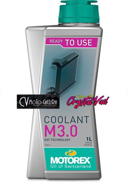 MOTOREX COOLANT M3.0 - 1L Ready to use | Lazada PH