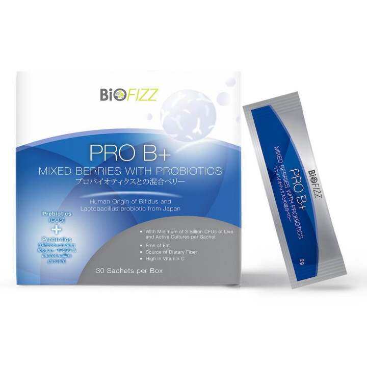 Biofizz Pro B+ Mixed Berries With Probiotics 30’s X 2 | Lazada