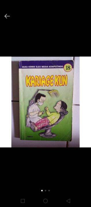 Komik Kariage Kun Vol. 18 ori Kolpri | Lazada Indonesia