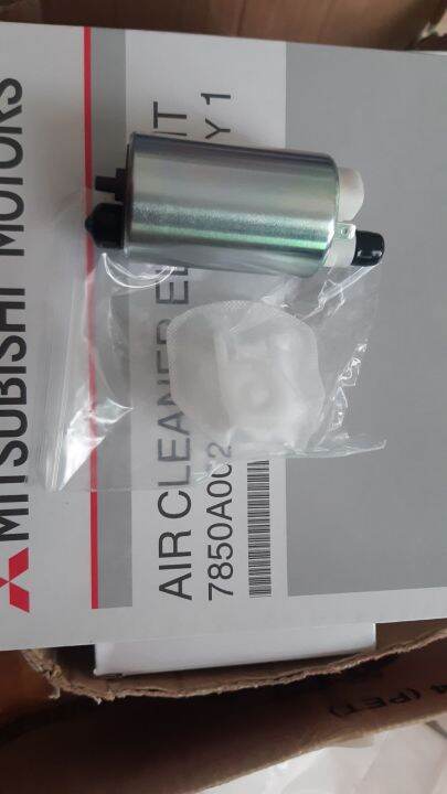 Mitsubishi Mirage G4/HB Fuel Pump Motor. | Lazada PH