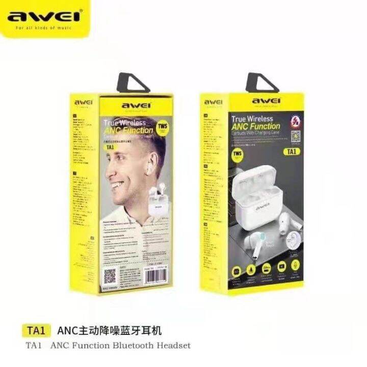 AWEI TRUE WIRELESS ANC FUNCTION EARBUDS WITH CHAEGING CASEANC 主动降噪音蓝牙耳机 ...