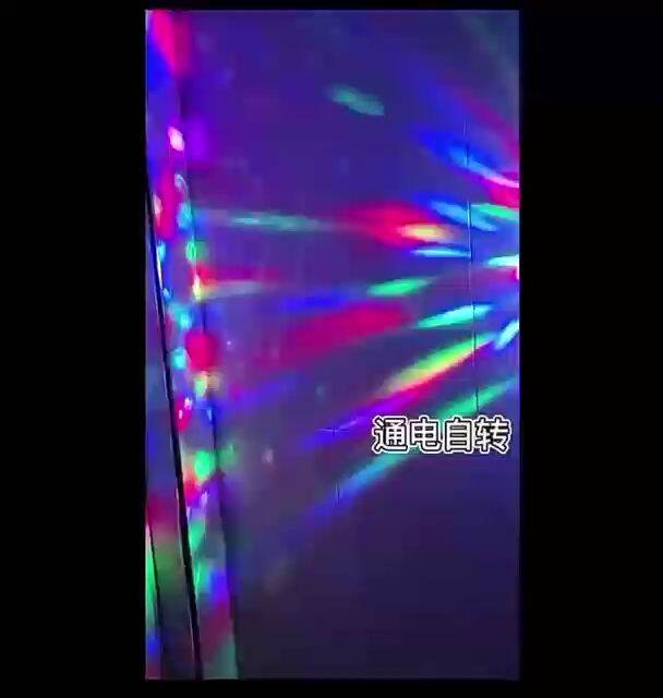 Disco Bulb Lamp Auto Rotating Stage Dancing Light（D27） | Lazada PH