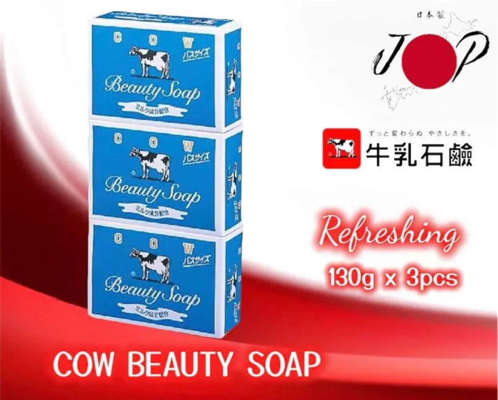 cow beauty whitening soap | Lazada PH