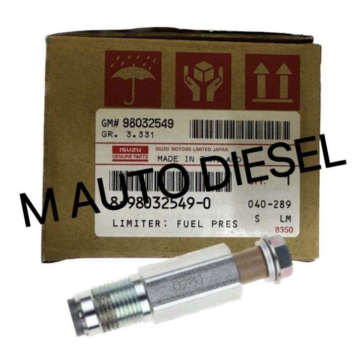 8-98032549-0 / 095420-0281 PRESSURE LIMITER VALVE (ORIGINAL ISUZU) | Lazada
