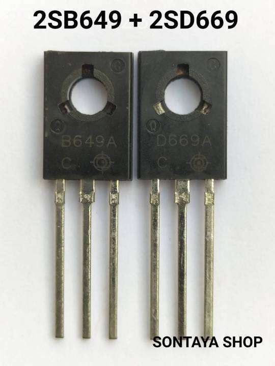 ทรานซิสเตอร์B649+D669 ขายเป็นคู่ | Lazada.co.th