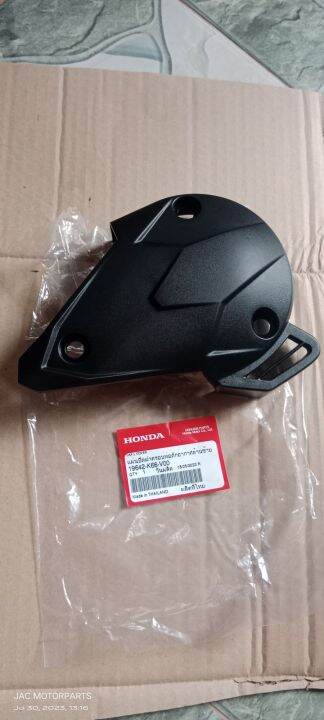 HONDA CLICK V2 ORIGINAL CAP CRANKCASE | Lazada PH