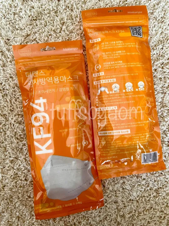 พร้อมส่ง 🇰🇷 หน้ากากอนามัย Defense/ Masksangsa KF94 กรอง 4 ชั้น Made in ...