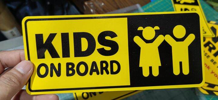 KIDS ON BOARD | CHILDREN ON BOARD | PREGNANT ON BOARD |Vinyl sticker ...