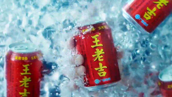 王老吉凉茶 310ml 降火凉茶 植物饮料 罐装 Wang Lao Ji Herbal Tea Drink 310ml | Lazada