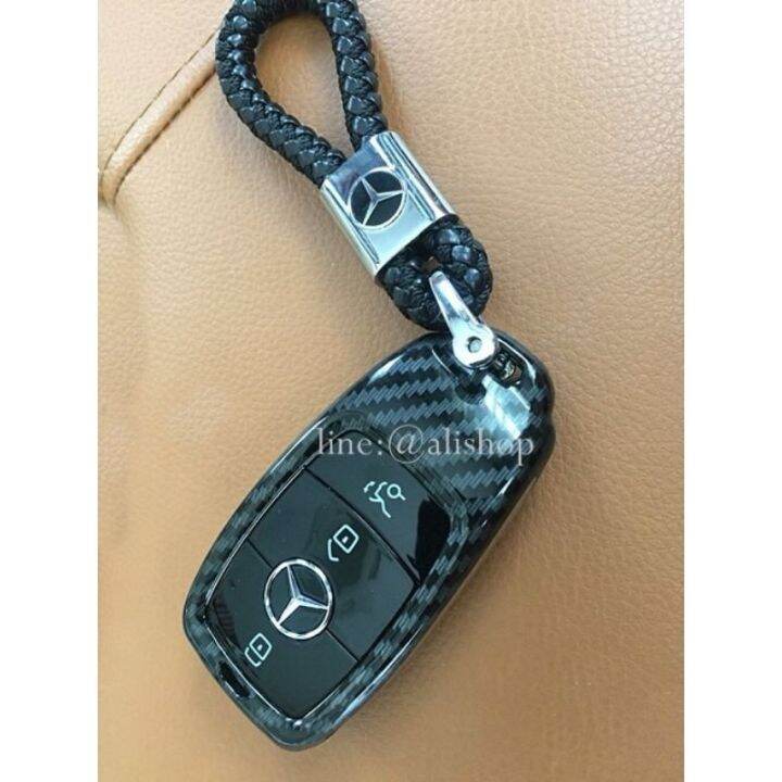 กรอบ-เคส ใส่กุญแจรีโมทรถยนต์ Mercedes Benz Smart Key ลายเคฟล่า (พวง ...