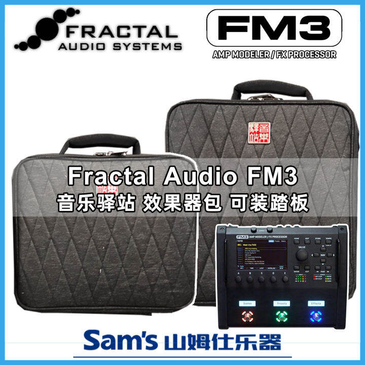 Yamashi Musical Instrument Fractal Audio FM3 Natural DSP Quad Cortex ...