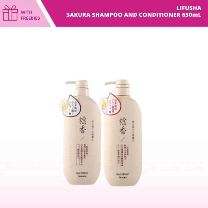 LIFUSHA Sakura Shampoo And Conditioner Set 650ML | Lazada PH