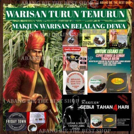 🔥 MAKJUN WARISAN BELALANG DEWA DENGAN PACK TERBARU YANG LEBIH UMPPP ...